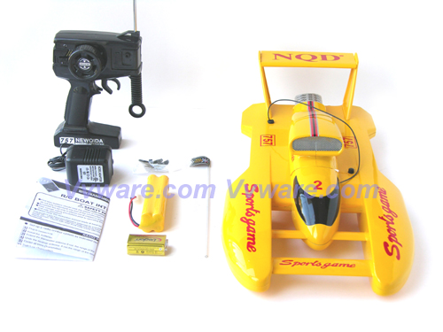 Cyclone RC Radio Control Overspeed Mosquito Craft 757T-069B Cyclone RC ...